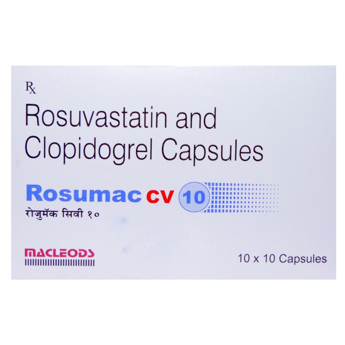 Rosumac CV 10 Capsule | Uses, Side Effects, Price | Apollo Pharmacy