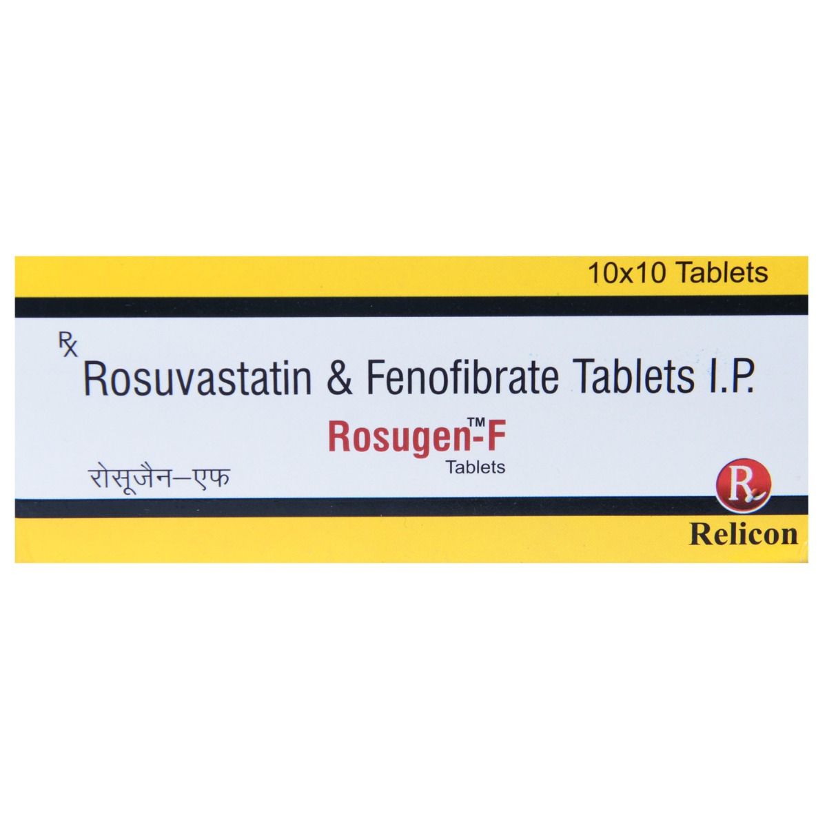 Rosugen F Tablet | Uses, Side Effects, Price | Apollo Pharmacy