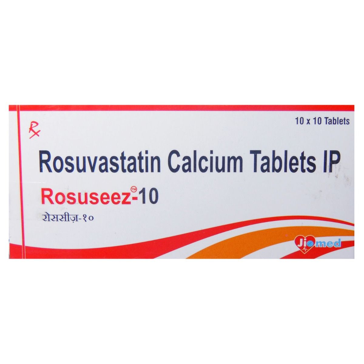 Rosuseez 10 mg Tablet | Uses, Side Effects, Price | Apollo Pharmacy