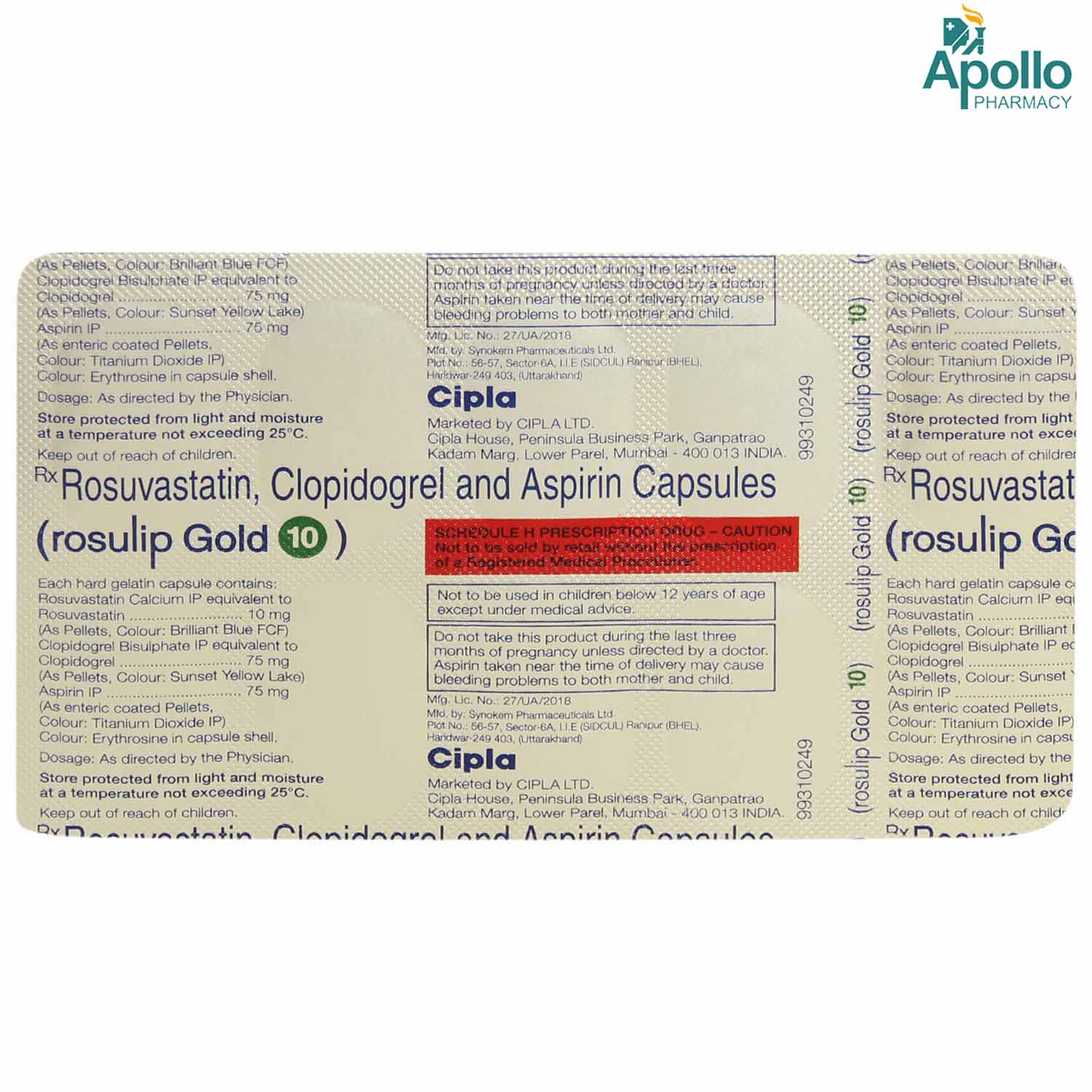Rosulip Gold 10 Capsule 10's Price, Uses, Side Effects, Composition ...
