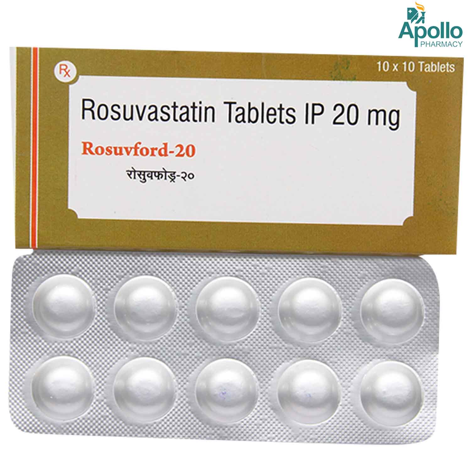 Rosuvford 20 Tablet | Uses, Side Effects, Price | Apollo Pharmacy
