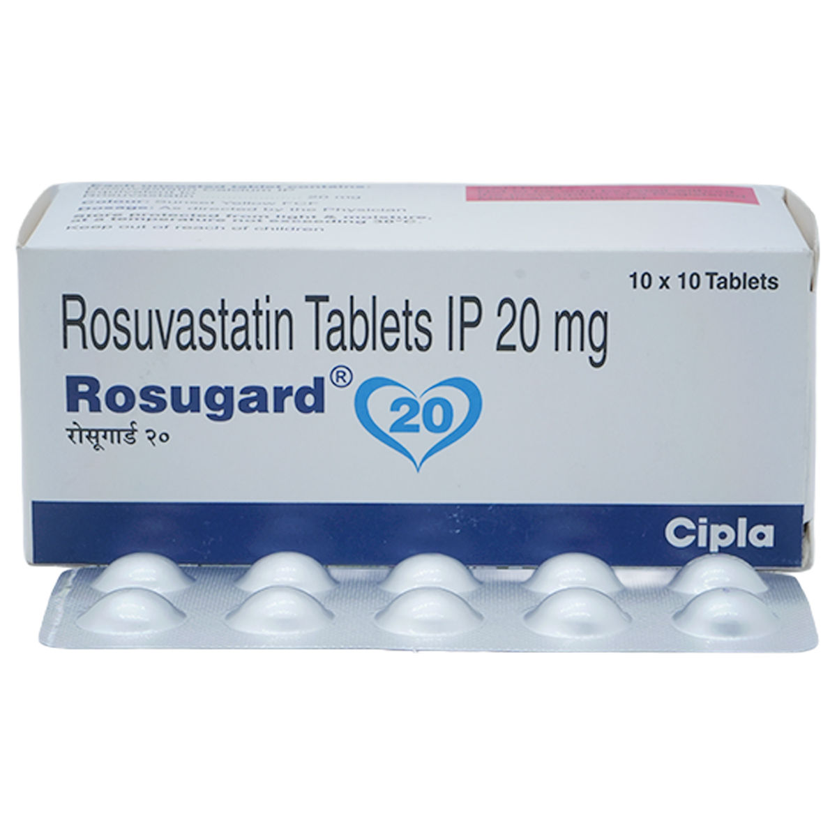 Rosugard 20 Tablet | Uses, Side Effects, Price | Apollo Pharmacy
