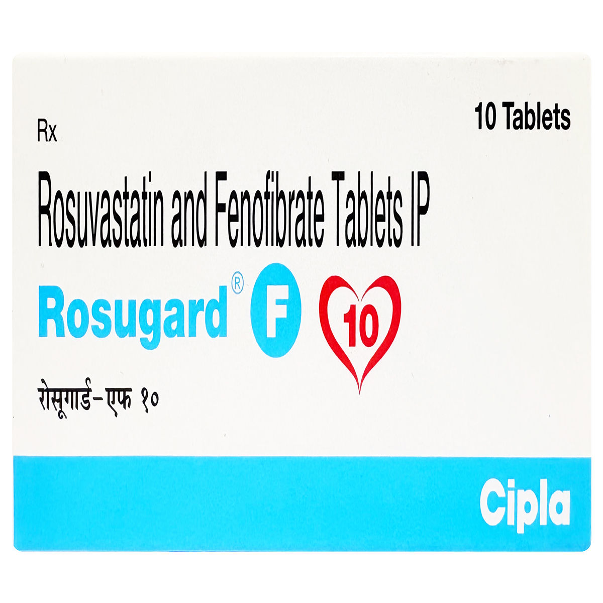 Buy Rosugard F 10 Tablet online | Uses, Side Effects, Price and ...