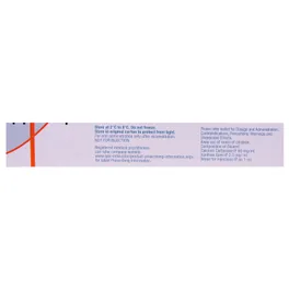 Rotarix Vaccine 1 ml | Uses, Side Effects, Price | Apollo Pharmacy