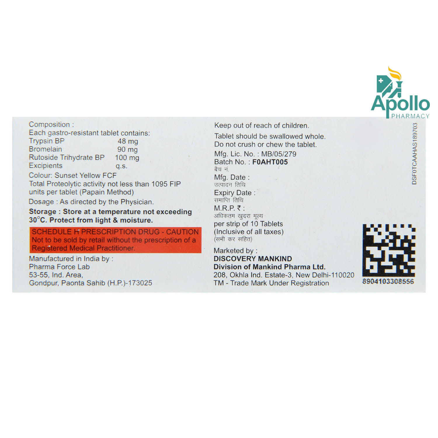 Rotoheal Tablet 10's Price, Uses, Side Effects, Composition - Apollo ...