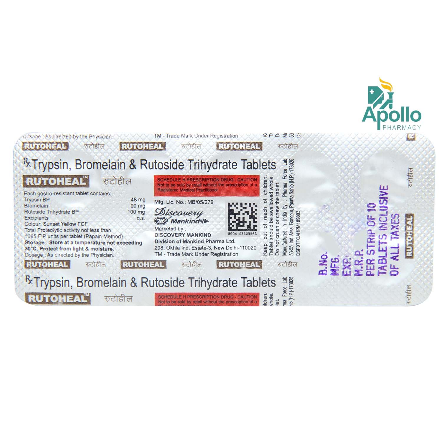 Rotoheal Tablet 10's Price, Uses, Side Effects, Composition - Apollo ...
