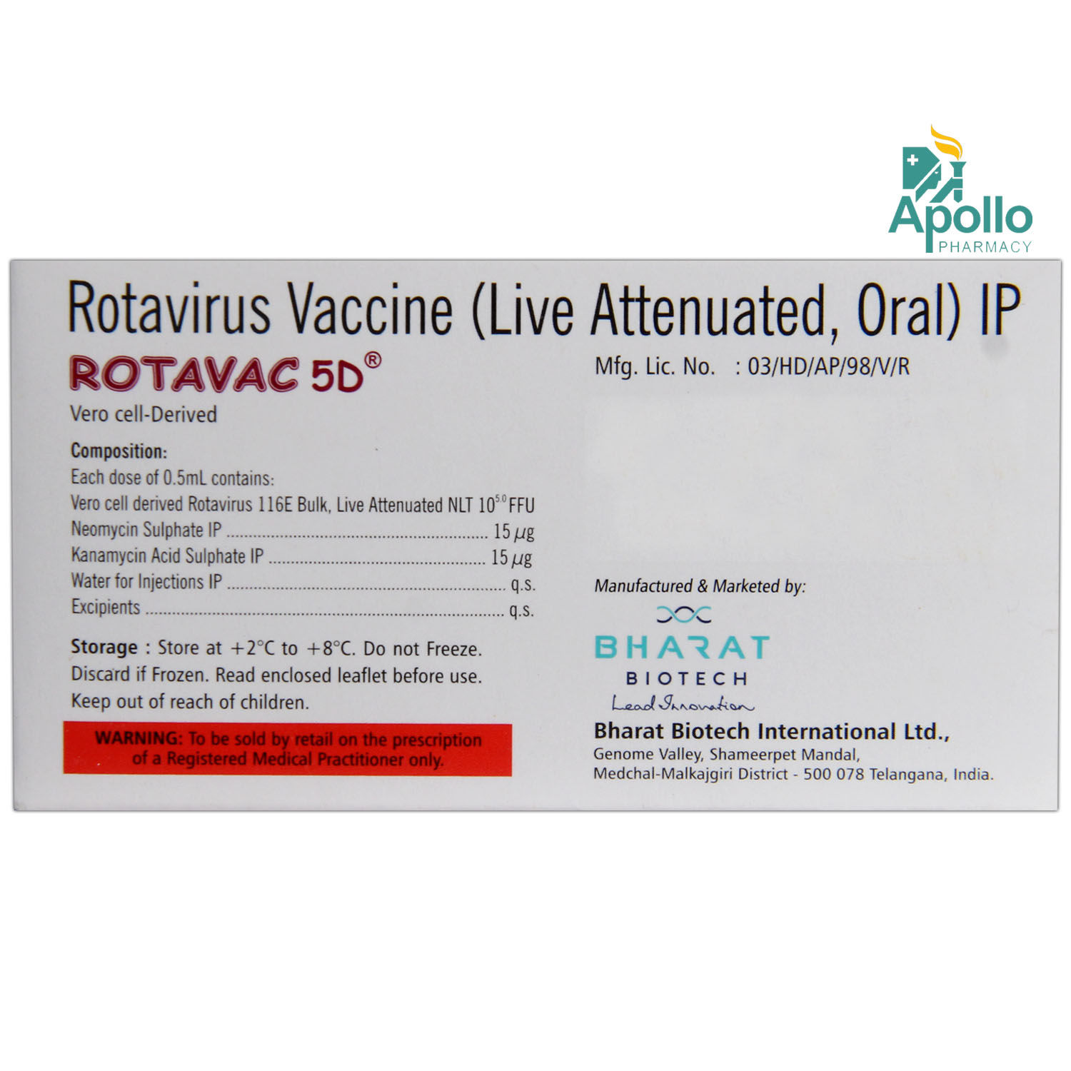 Rotavac 5D Oral Vaccine 0.5 ml Price, Uses, Side Effects, Composition ...