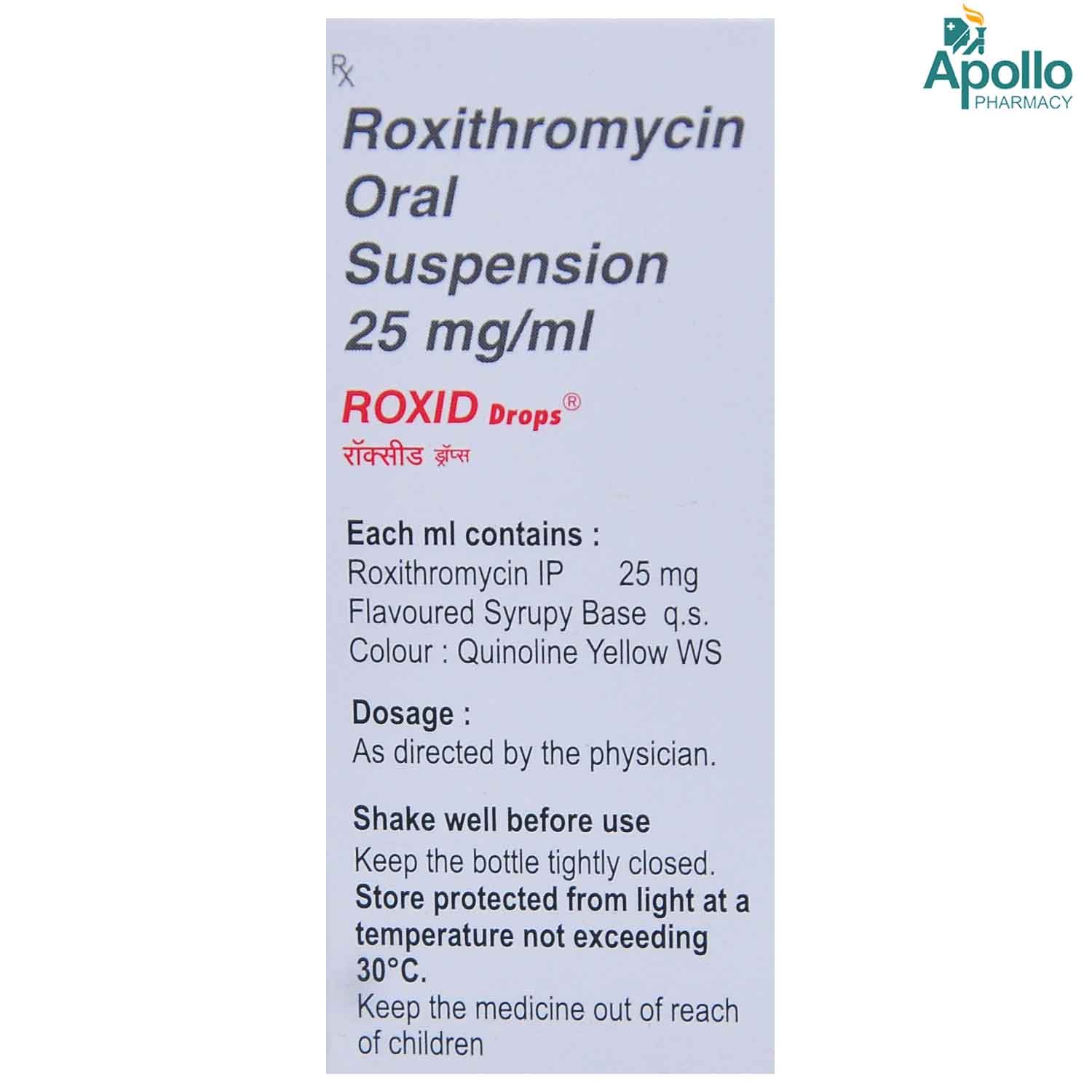 ROXID DROPS 10ML Price, Uses, Side Effects, Composition - Apollo Pharmacy