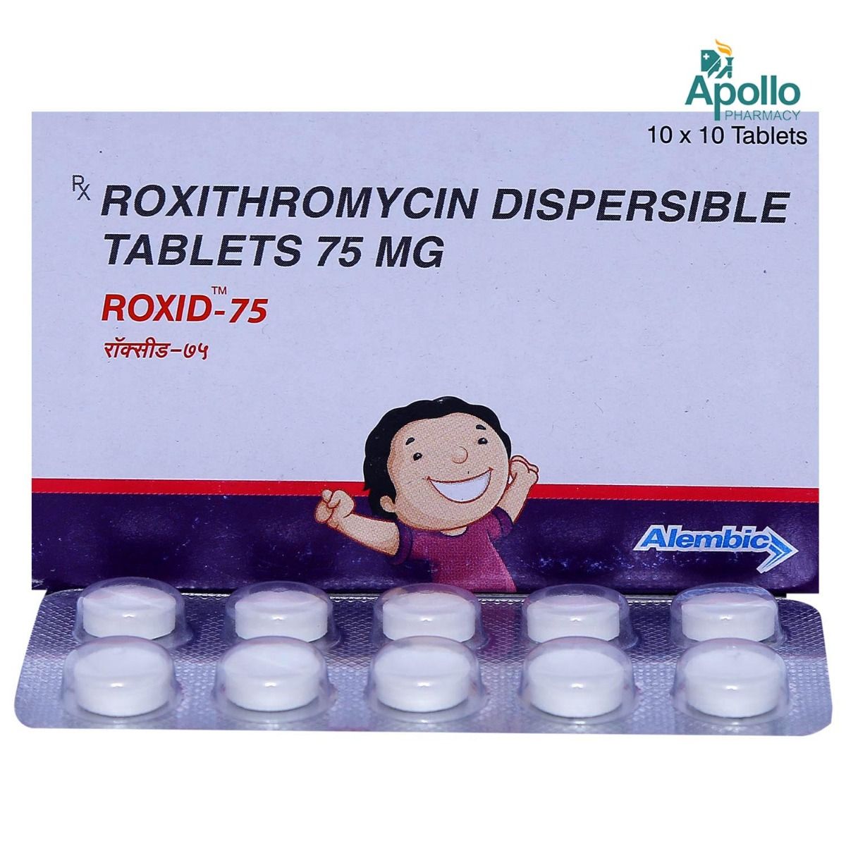 ROXID 75MG TABLET Price, Uses, Side Effects, Composition - Apollo Pharmacy