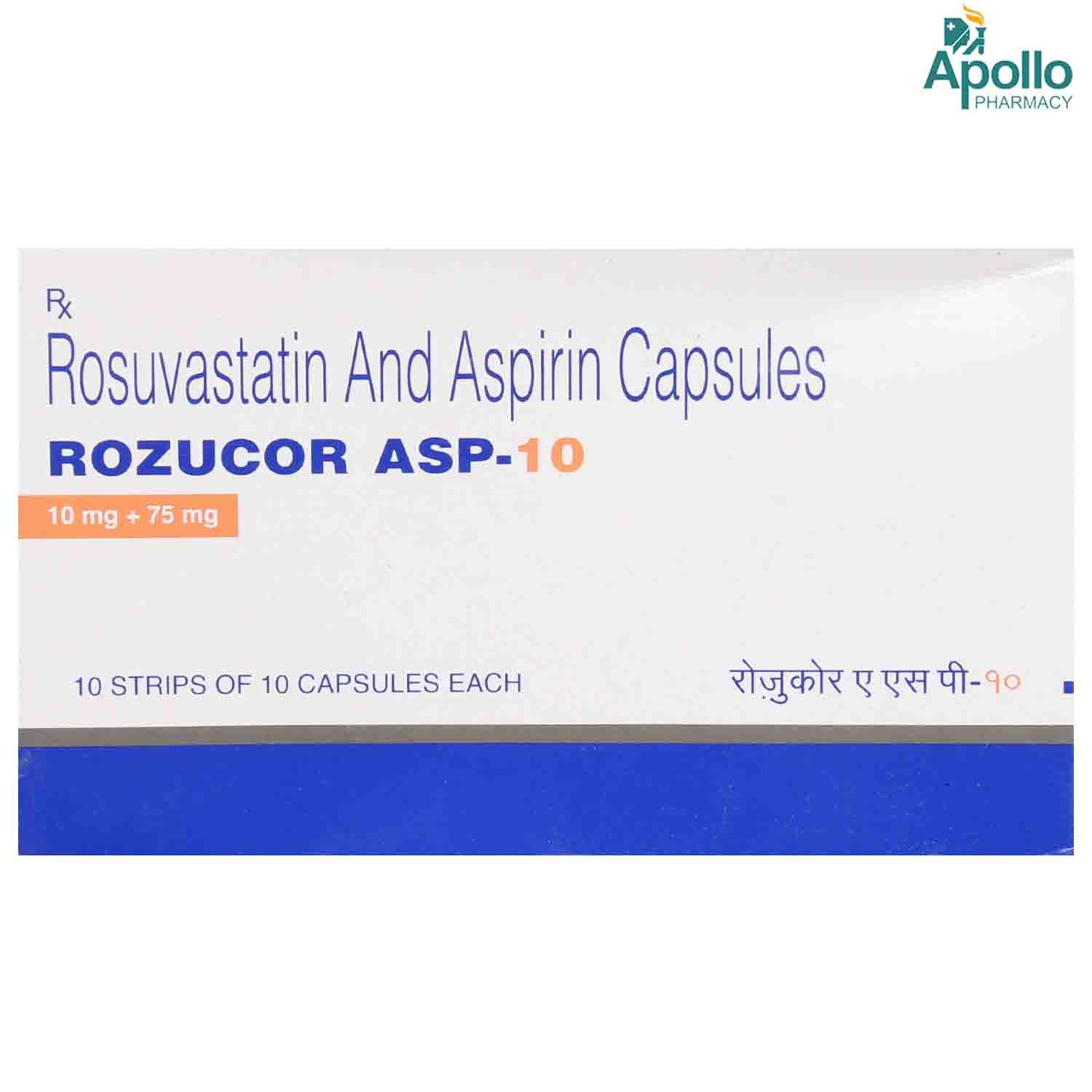 Rozucor ASP-10 Capsule 10's Price, Uses, Side Effects, Composition ...
