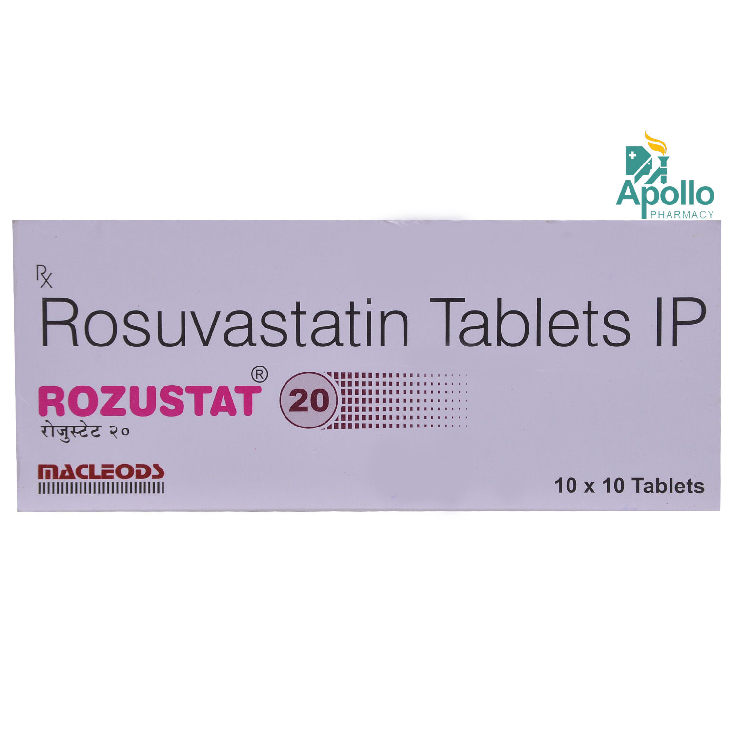 Rozustat 20 Tablet | Uses, Side Effects, Price | Apollo Pharmacy