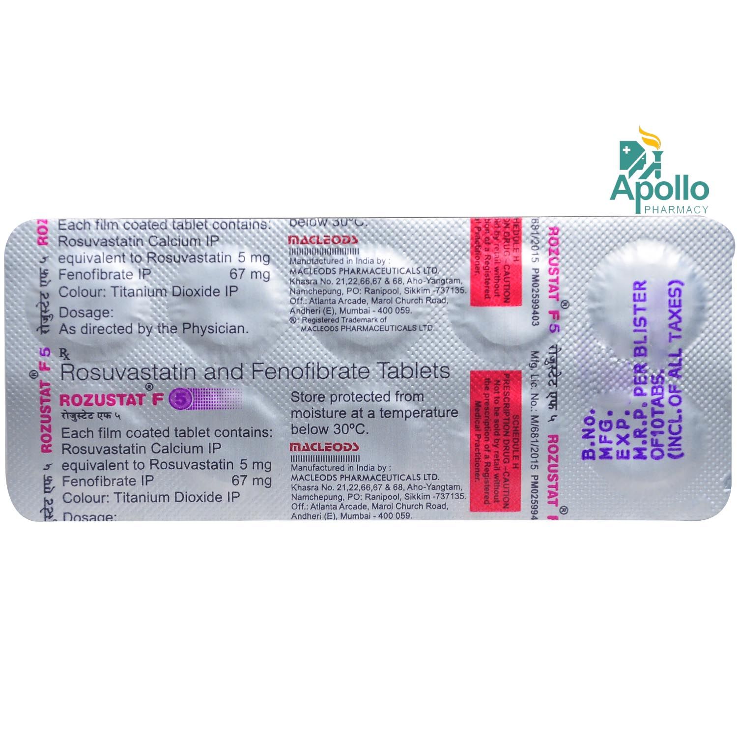 Rozustat F 5 Tablet 10's Price, Uses, Side Effects, Composition ...