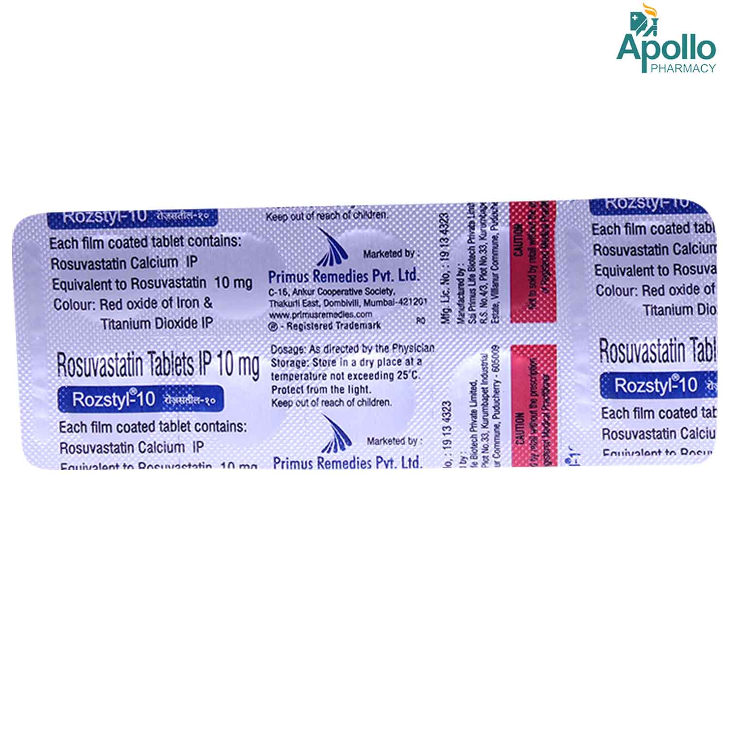 Rozstyl-10 Tablet 10's Price, Uses, Side Effects, Composition - Apollo ...