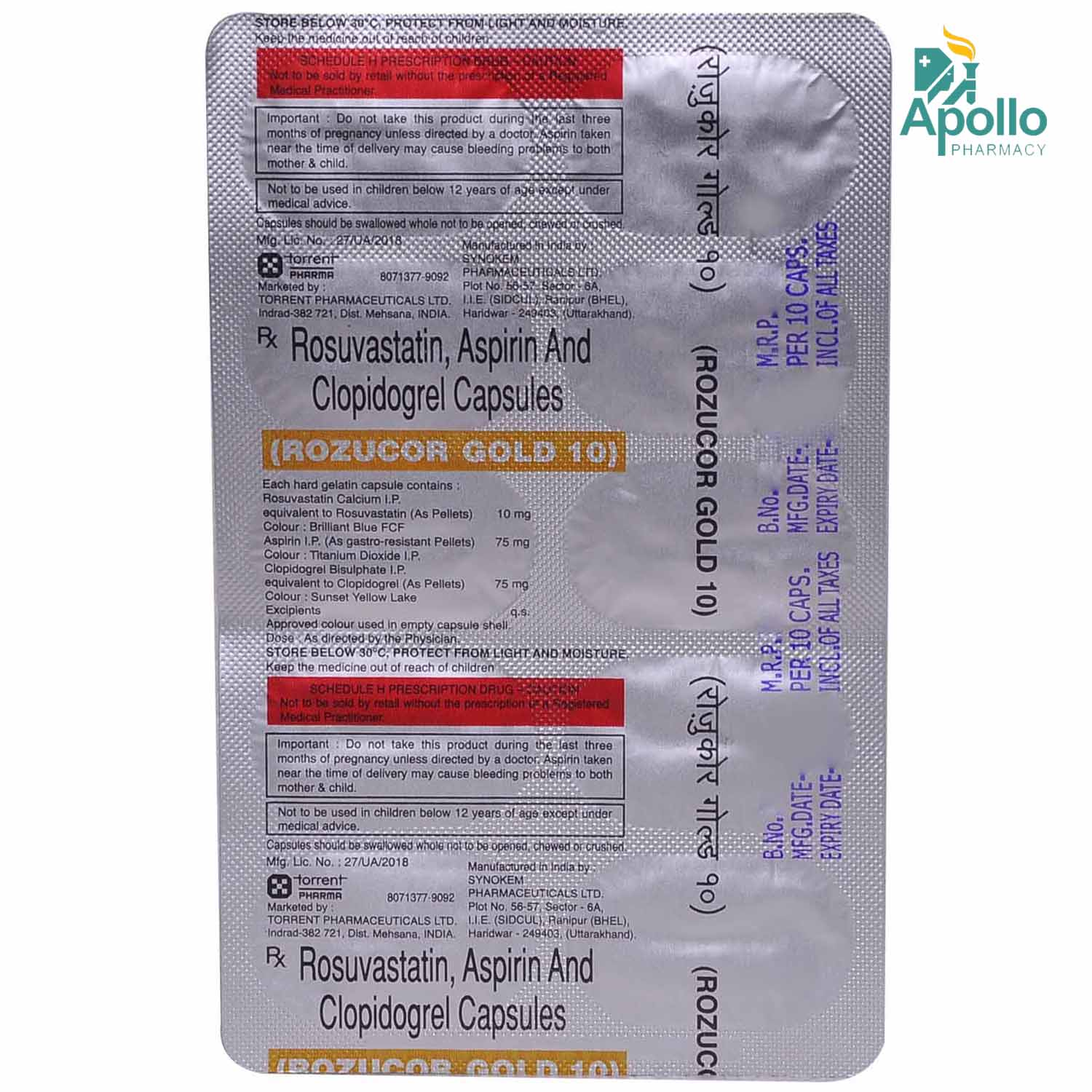 Rozucor Gold 10 Capsule 10's Price, Uses, Side Effects, Composition ...