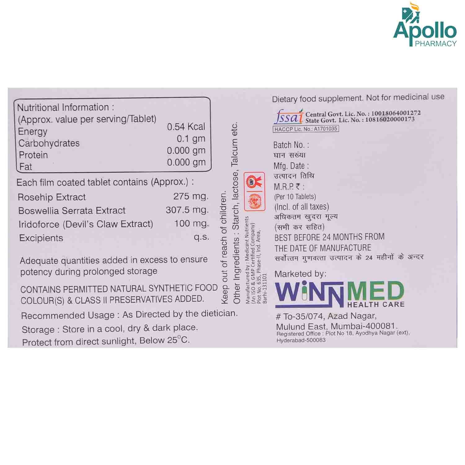 Roziwin Trio Tablet 10's Price, Uses, Side Effects, Composition ...