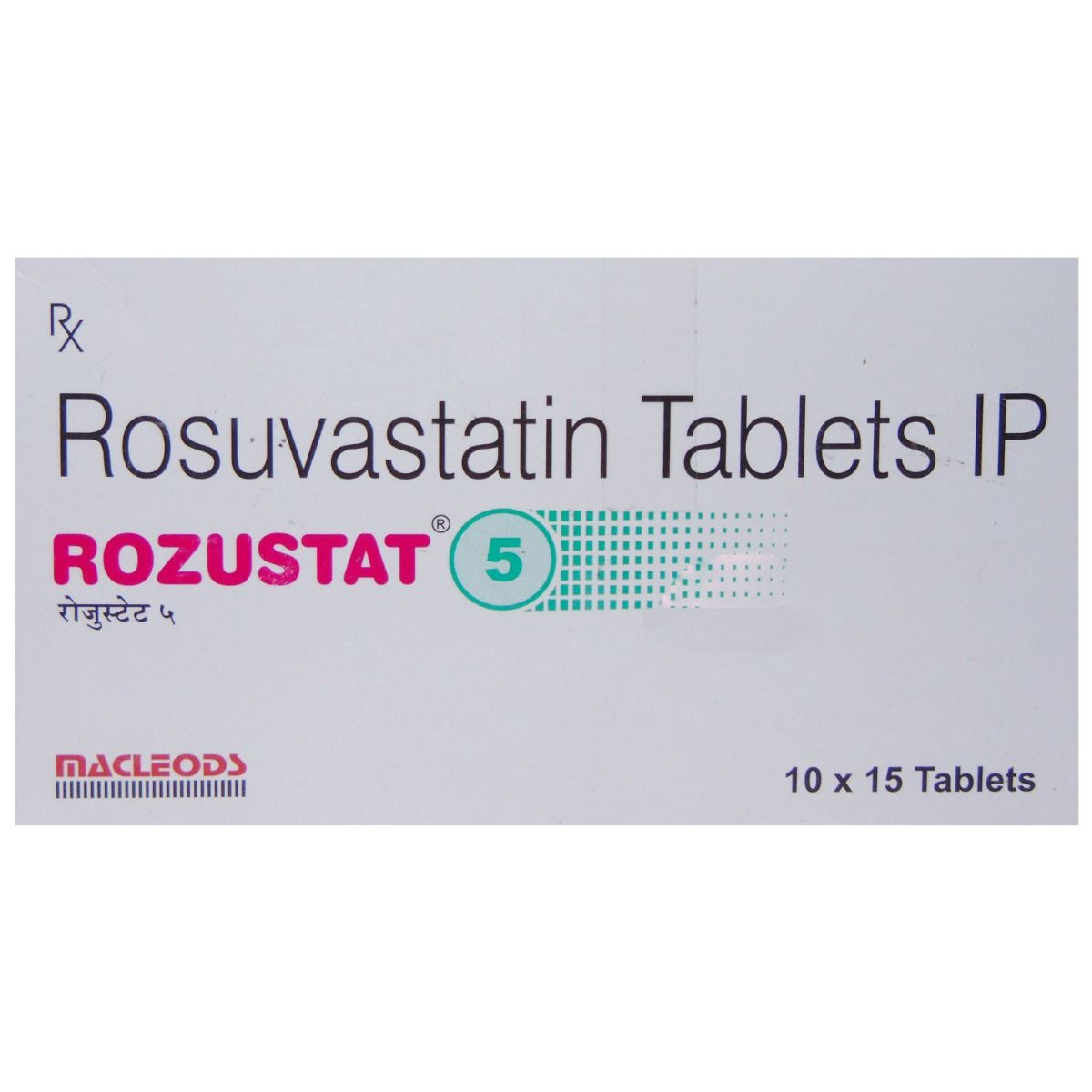 Rozustat 5 Tablet | Uses, Side Effects, Price | Apollo Pharmacy