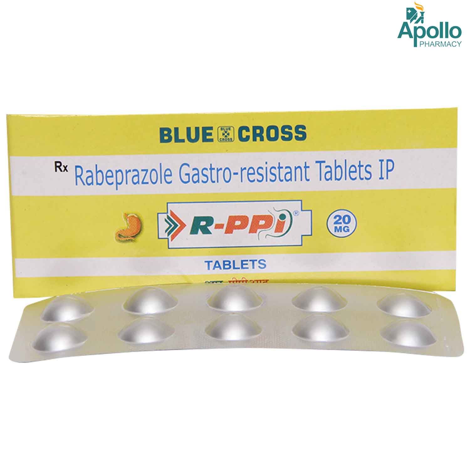 RPPI 20MG TABLET Price, Uses, Side Effects, Composition - Apollo Pharmacy