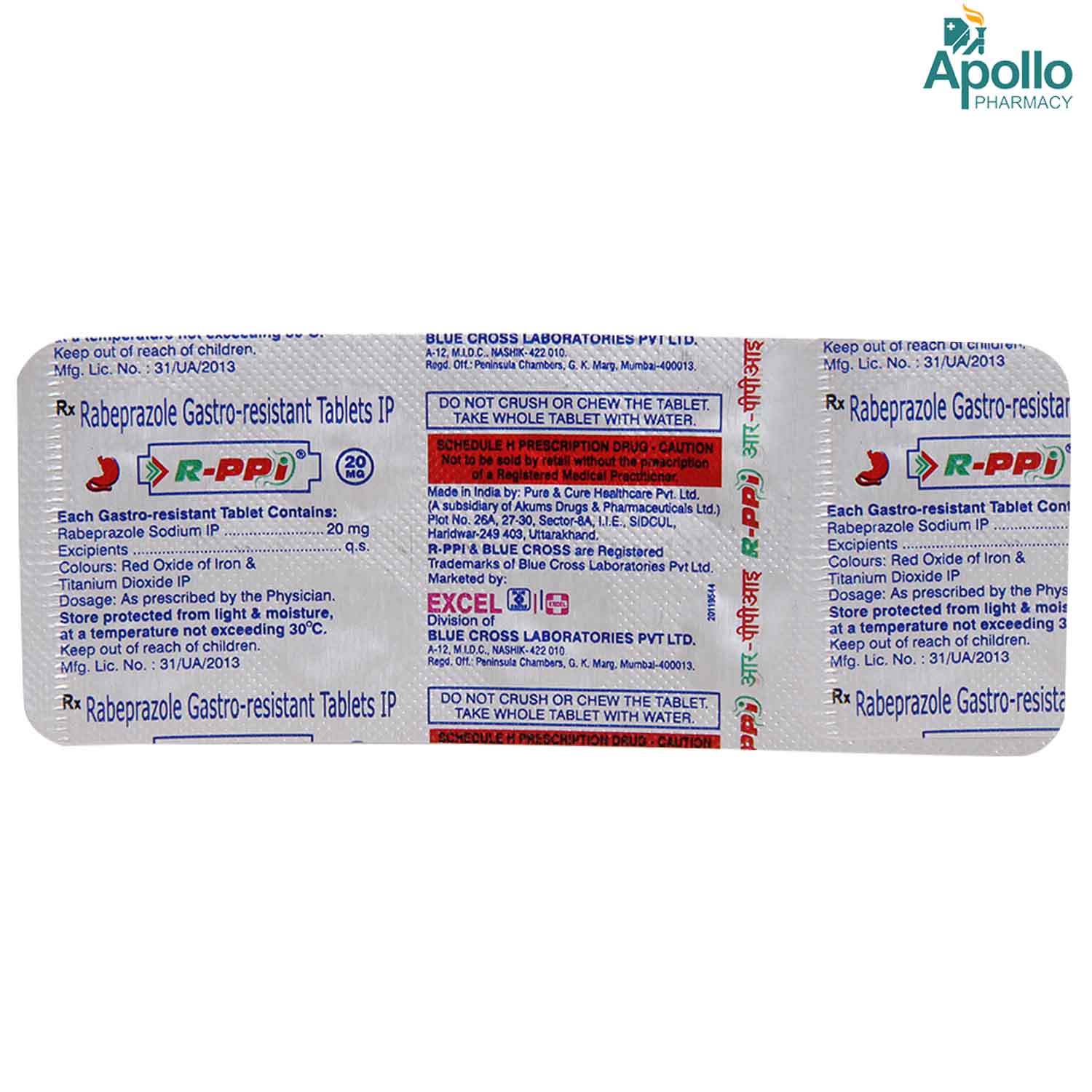 RPPI 20MG TABLET Price, Uses, Side Effects, Composition - Apollo Pharmacy