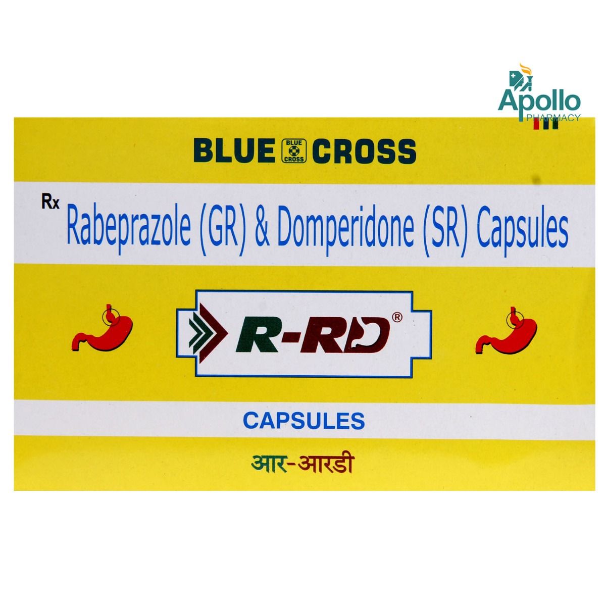 R-RD Capsule | Uses, Side Effects, Price | Apollo Pharmacy