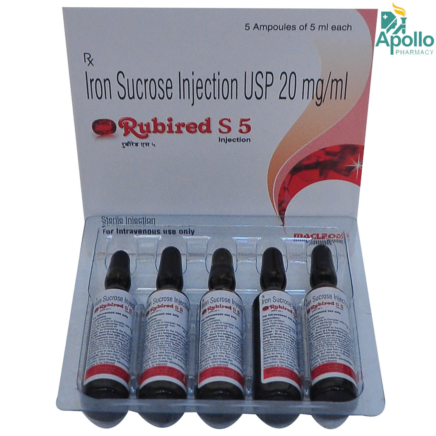 Rubired S Injection 5 ml Price, Uses, Side Effects, Composition ...