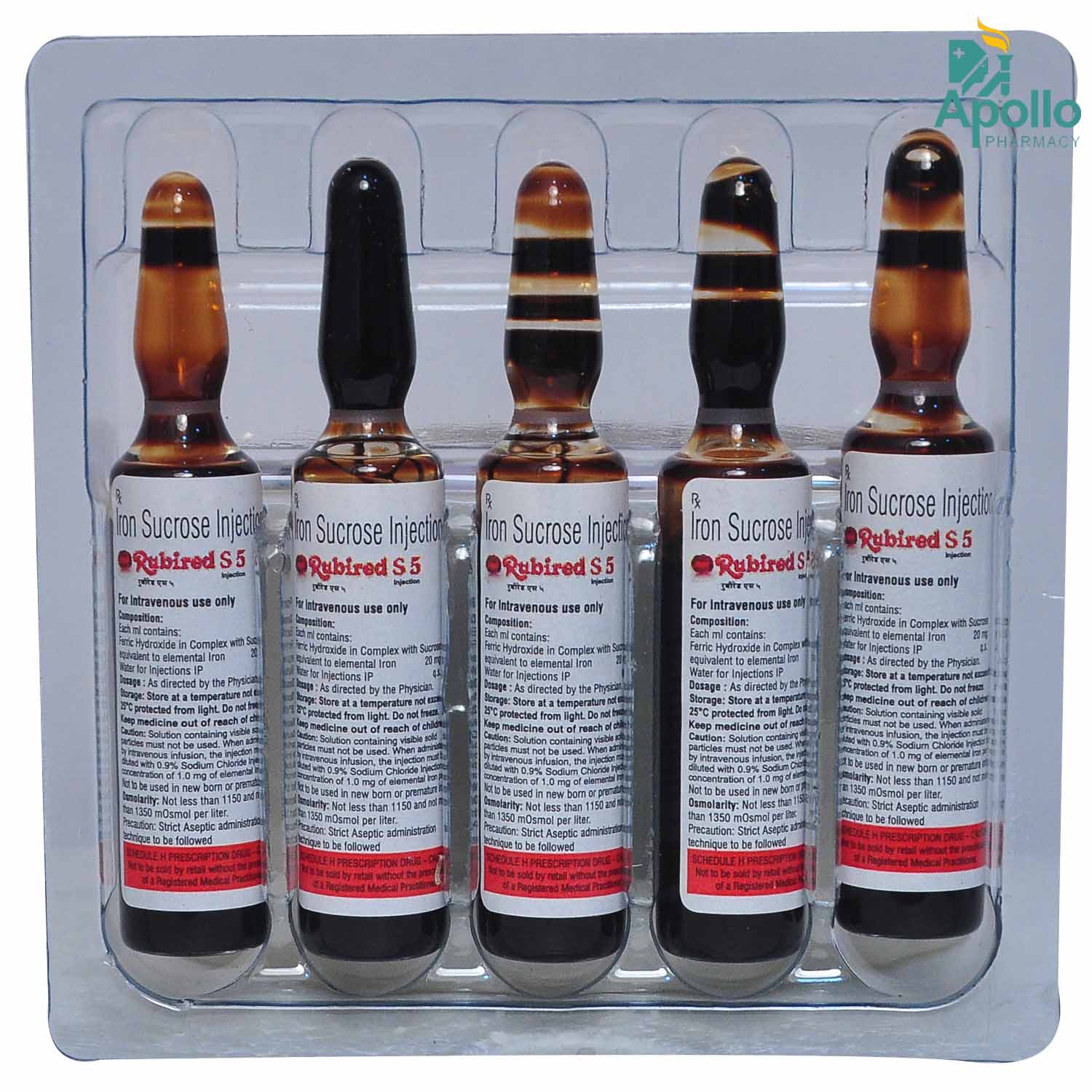 Rubired S Injection 5 ml Price, Uses, Side Effects, Composition ...