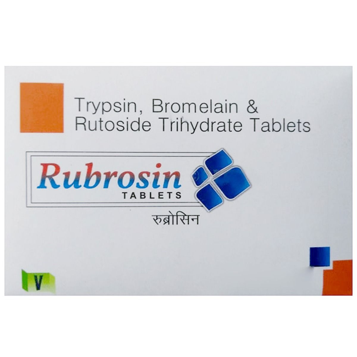 Rubrosin Tablet | Uses, Side Effects, Price | Apollo Pharmacy