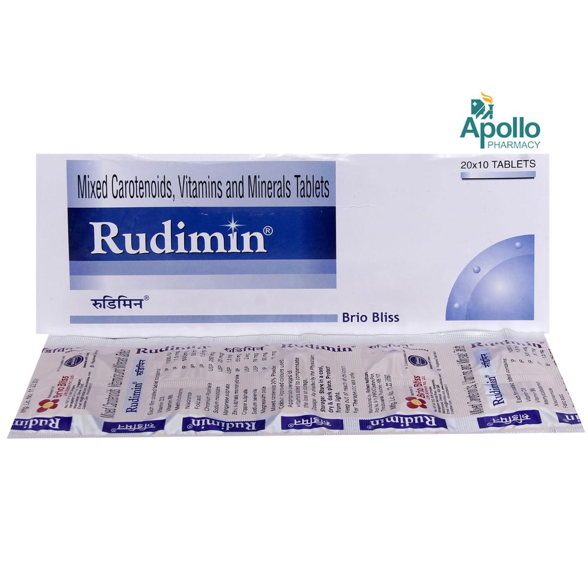 Rudimin Tablet 10's Price, Uses, Side Effects, Composition - Apollo ...