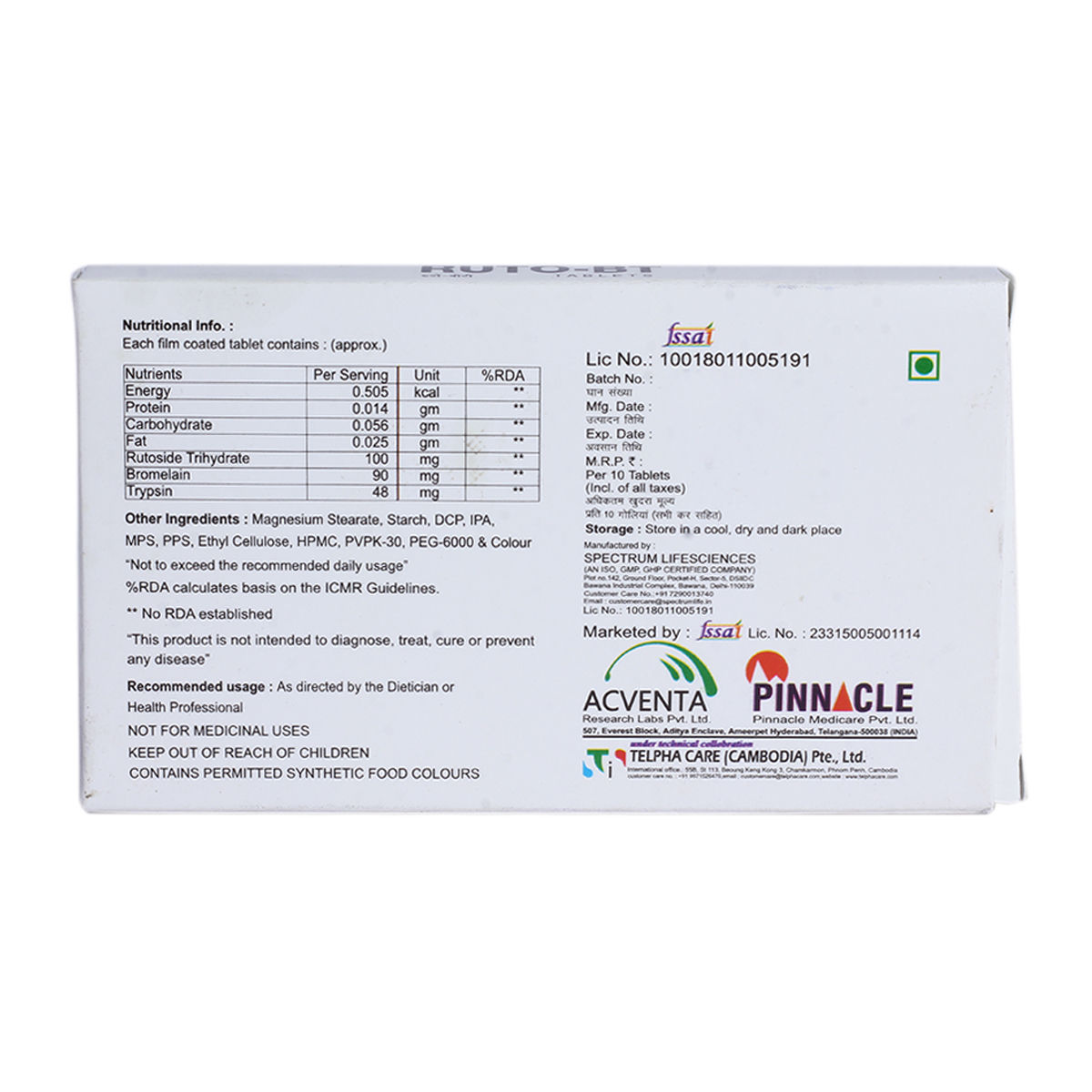 Ruto-Bt Tablet 10'S Price, Uses, Side Effects, Composition - Apollo ...