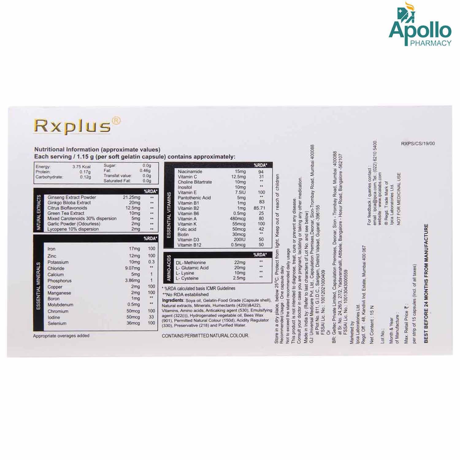Rxplus Capsule 15's Price, Uses, Side Effects, Composition - Apollo ...