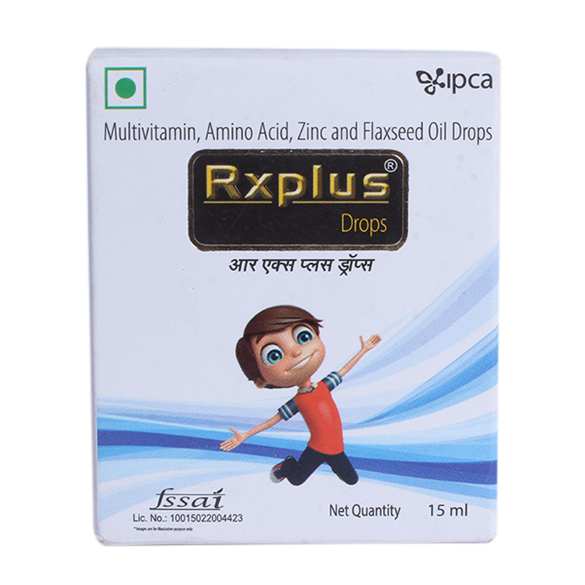 RX Plus Drops | Uses, Side Effects, Price | Apollo Pharmacy