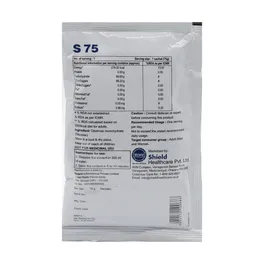 S 75 Powder | Uses, Side Effects, Price | Apollo Pharmacy