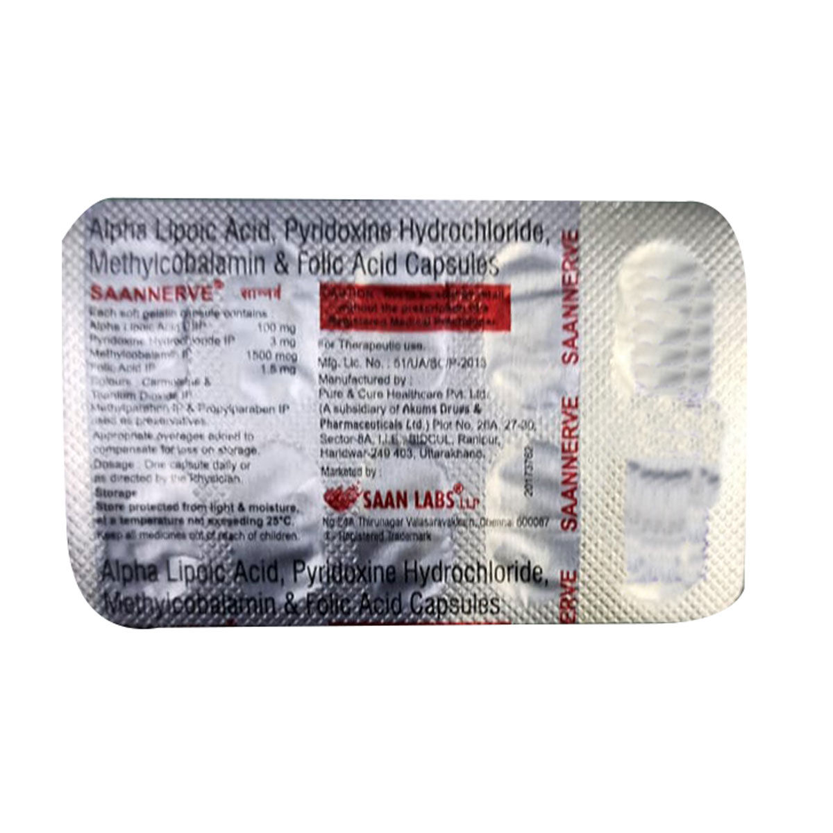 Saannerve Capsule | Uses, Side Effects, Price | Apollo Pharmacy