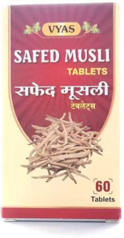 Buy Vyas Safed Musli, 60 Tablets | 19 Minutes Delivery | Apollo Pharmacy