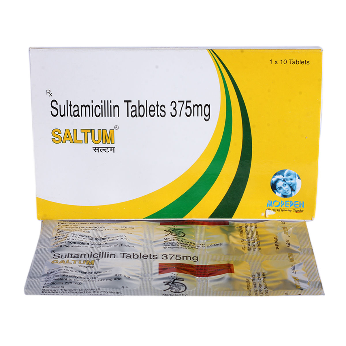 Saltum Tablet 10's Price, Uses, Side Effects, Composition - Apollo Pharmacy