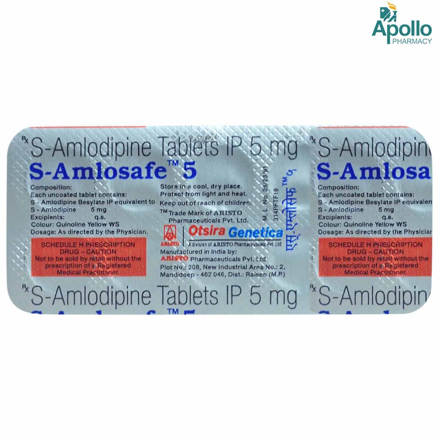 S Amlosafe 5mg Tablet 10's Price, Uses, Side Effects, Composition ...