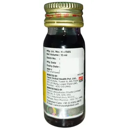 Buy Sapat Dr Skin Lotion 13 ml | 19 Minutes Delivery | Apollo Pharmacy
