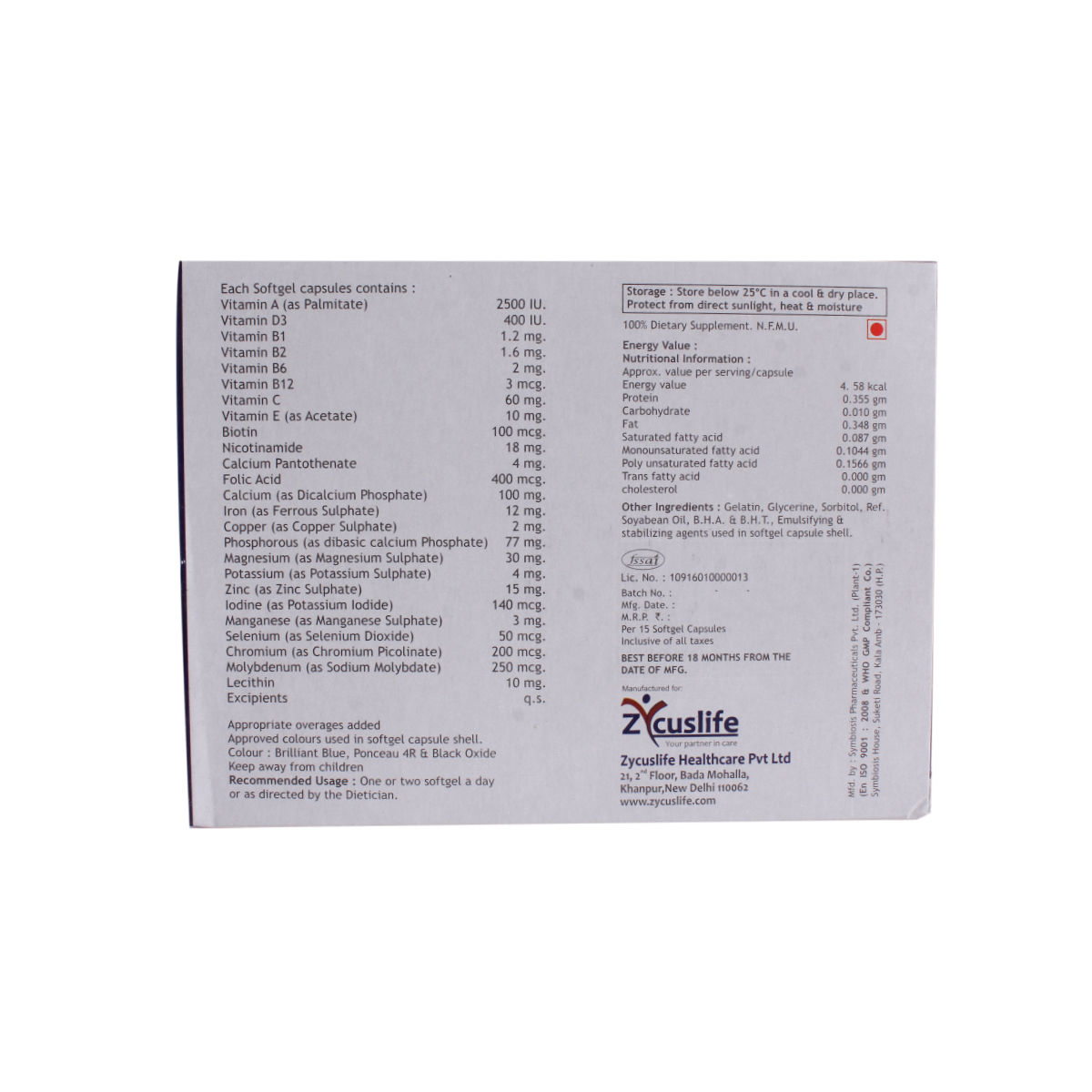 Sarwa Capsule 15's Price, Uses, Side Effects, Composition - Apollo Pharmacy