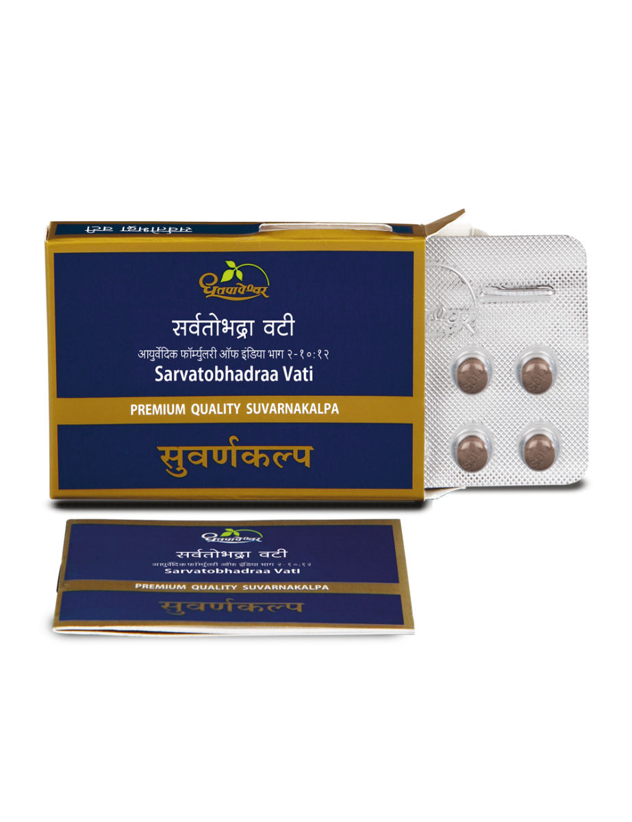 Buy Dhootapapeshwar Sarvatobhadraa Vati, 10 Tablets | 19 Minutes ...