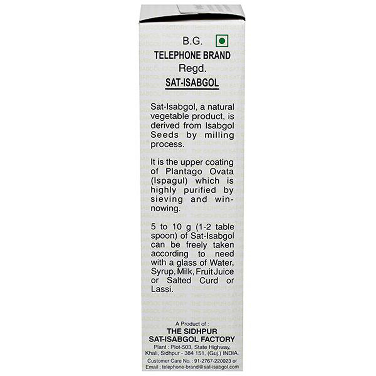 Sat Isabgol Powder, 50 gm Price, Uses, Side Effects, Composition ...