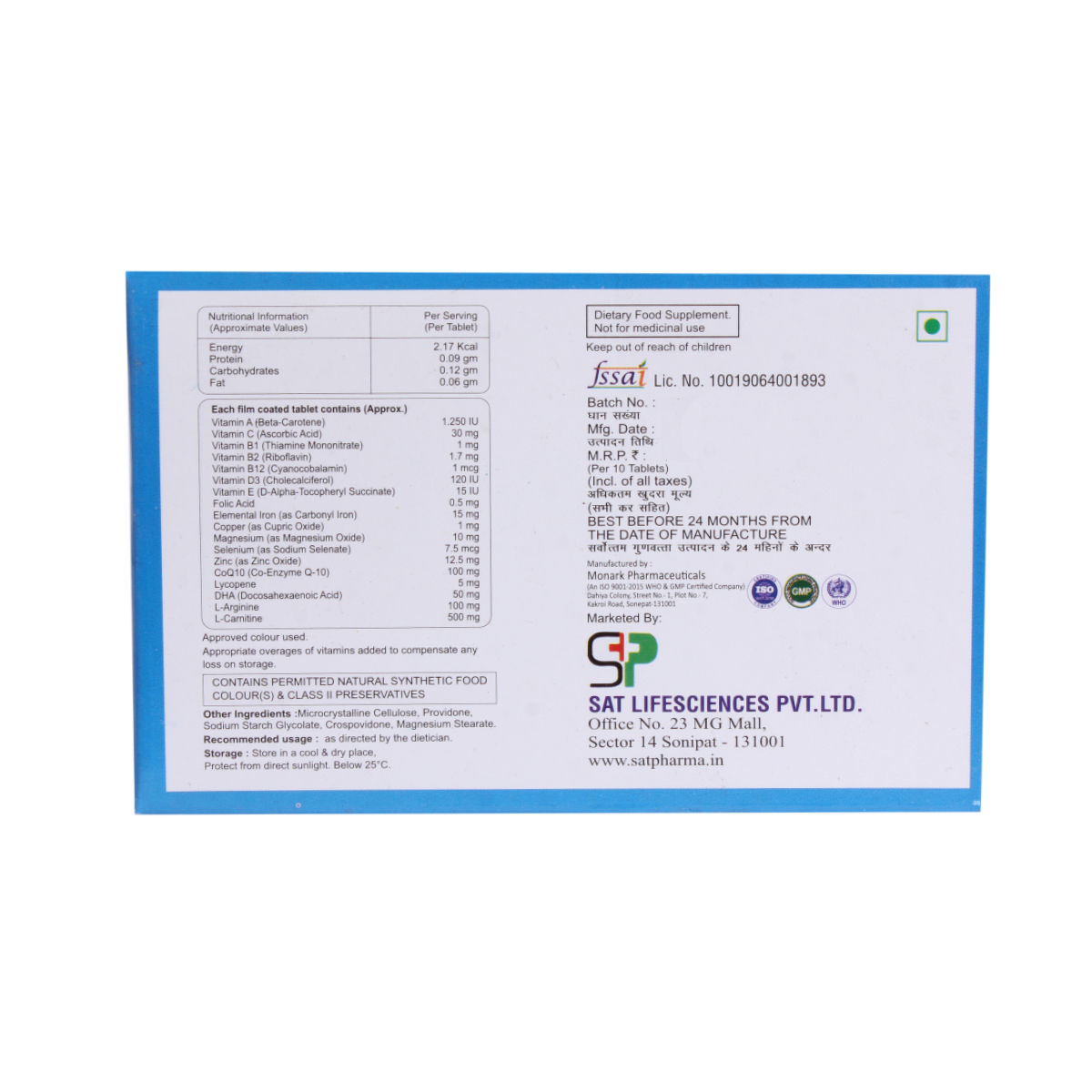 Satvit Plus Tablet 10's Price, Uses, Side Effects, Composition - Apollo ...