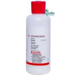 Scaboma Lotion | Uses, Side Effects, Price | Apollo Pharmacy