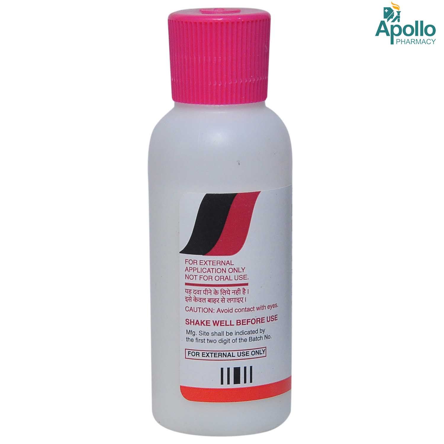 Scaboma Lotion 50 ml Price, Uses, Side Effects, Composition - Apollo ...