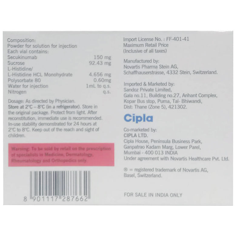 Scapho 150mg/ml Injection | Uses, Side Effects, Price | Apollo Pharmacy