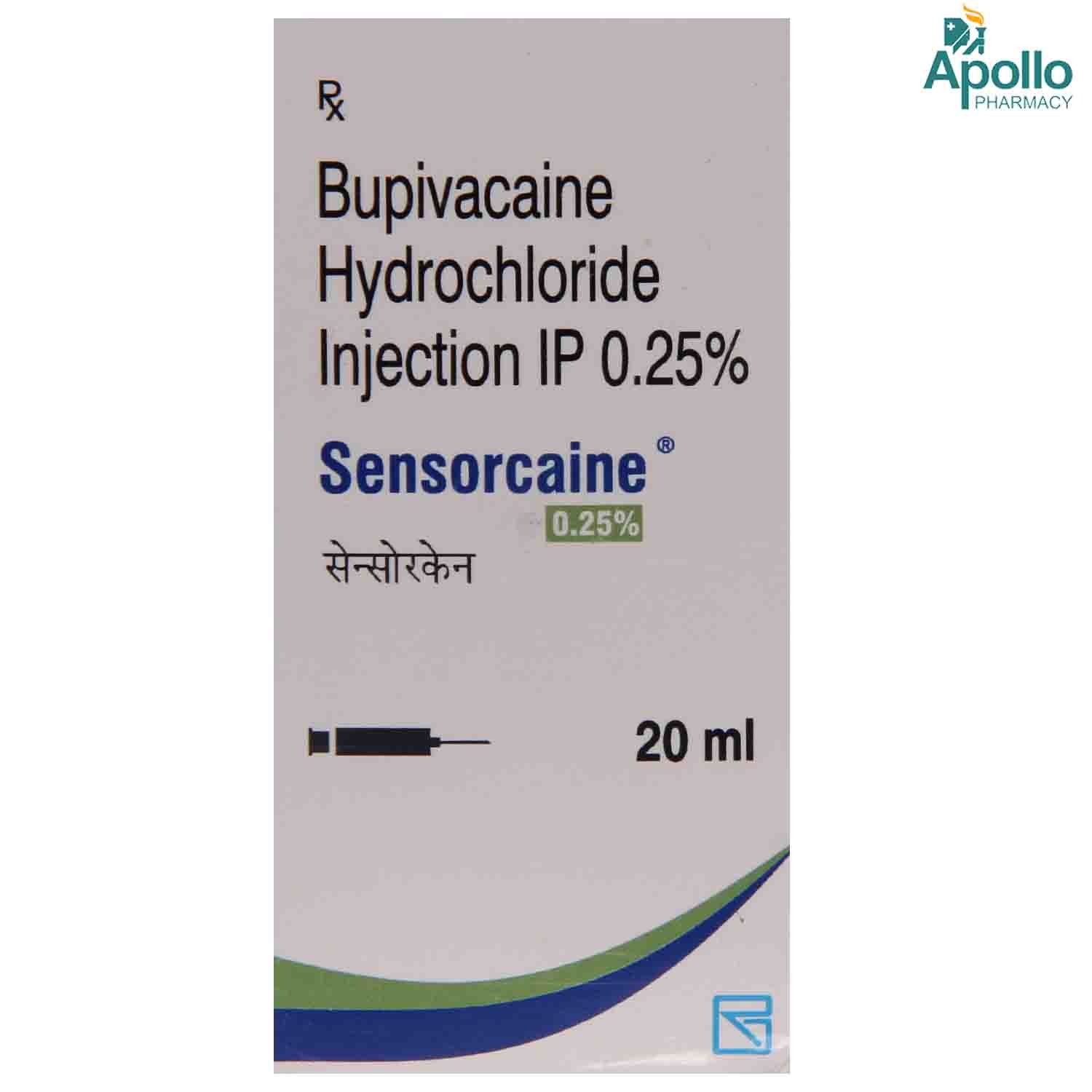 Sensorcaine 20ml 0.25 % Injection | Uses, Side Effects, Price | Apollo ...