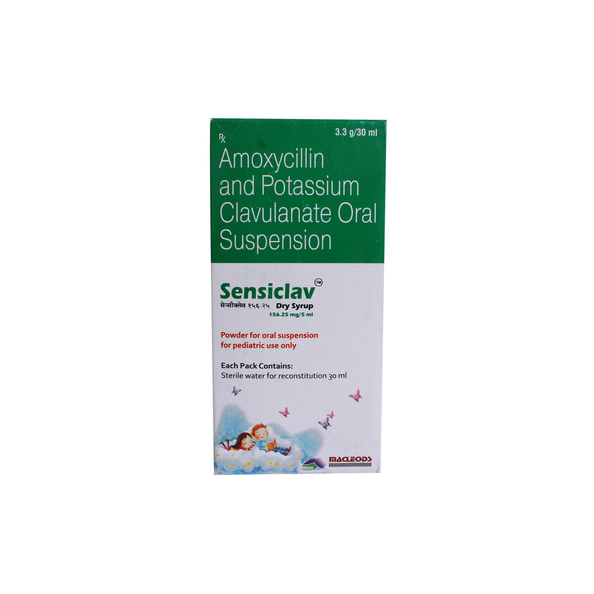 Sensiclav 156.25 mg Dry Syrup 30 ml Price, Uses, Side Effects ...