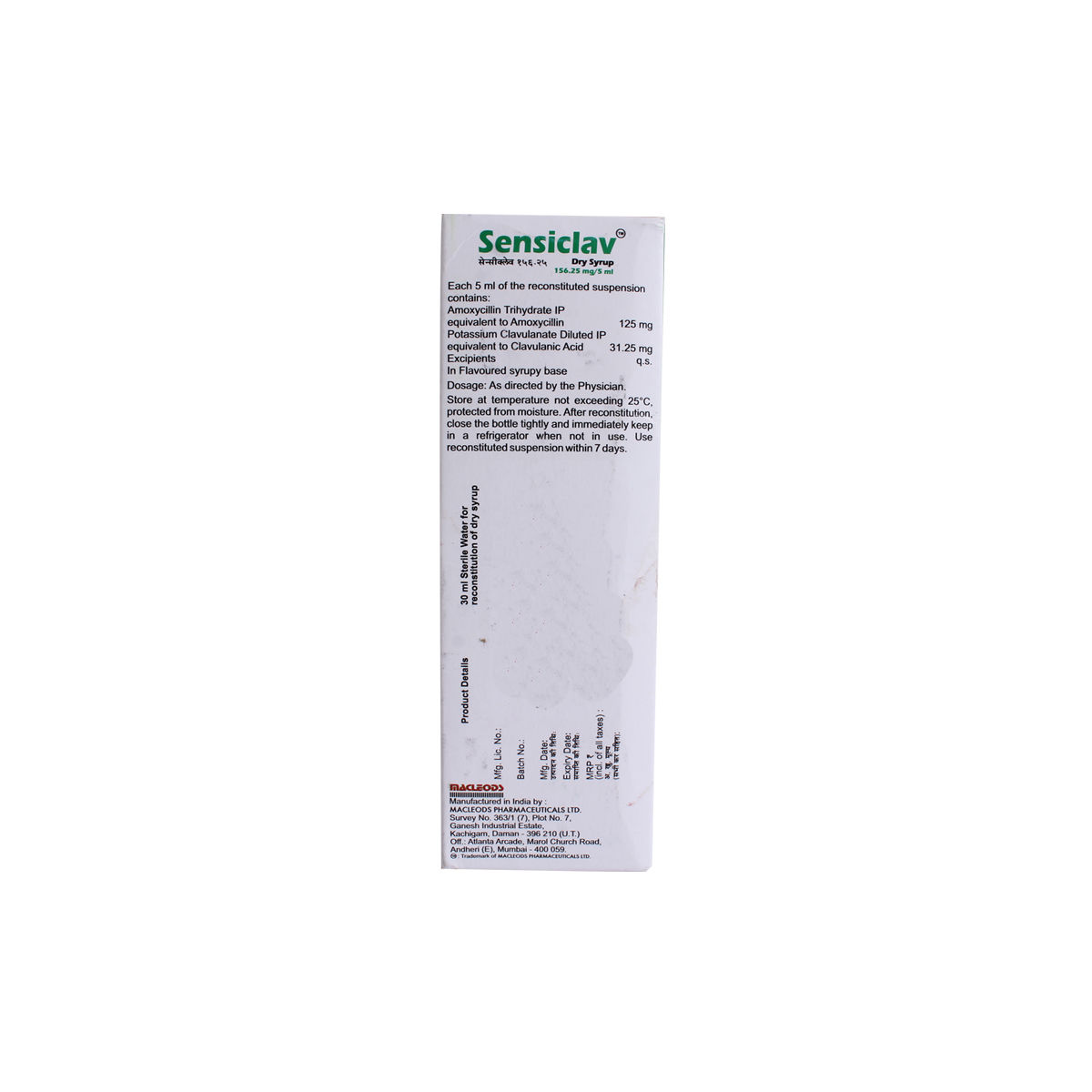 Sensiclav 156.25 mg Dry Syrup 30 ml Price, Uses, Side Effects ...