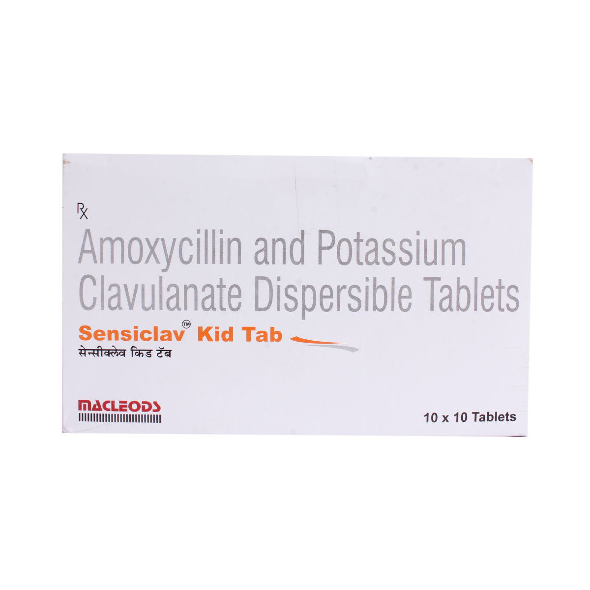 Sensiclav Kid Tablet 10's Price, Uses, Side Effects, Composition ...