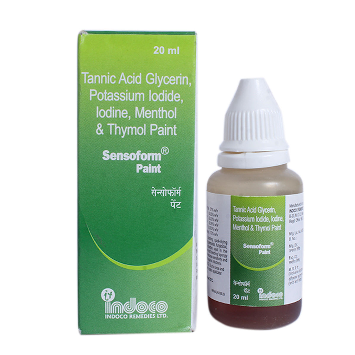 Sensoform Gum Paint 20 ml Price, Uses, Side Effects, Composition ...