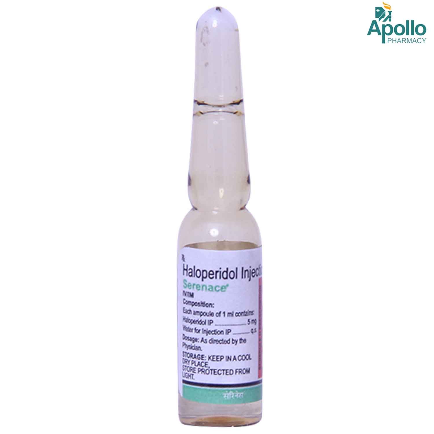 Serenace Injection 1 ml | Uses, Side Effects, Price | Apollo Pharmacy