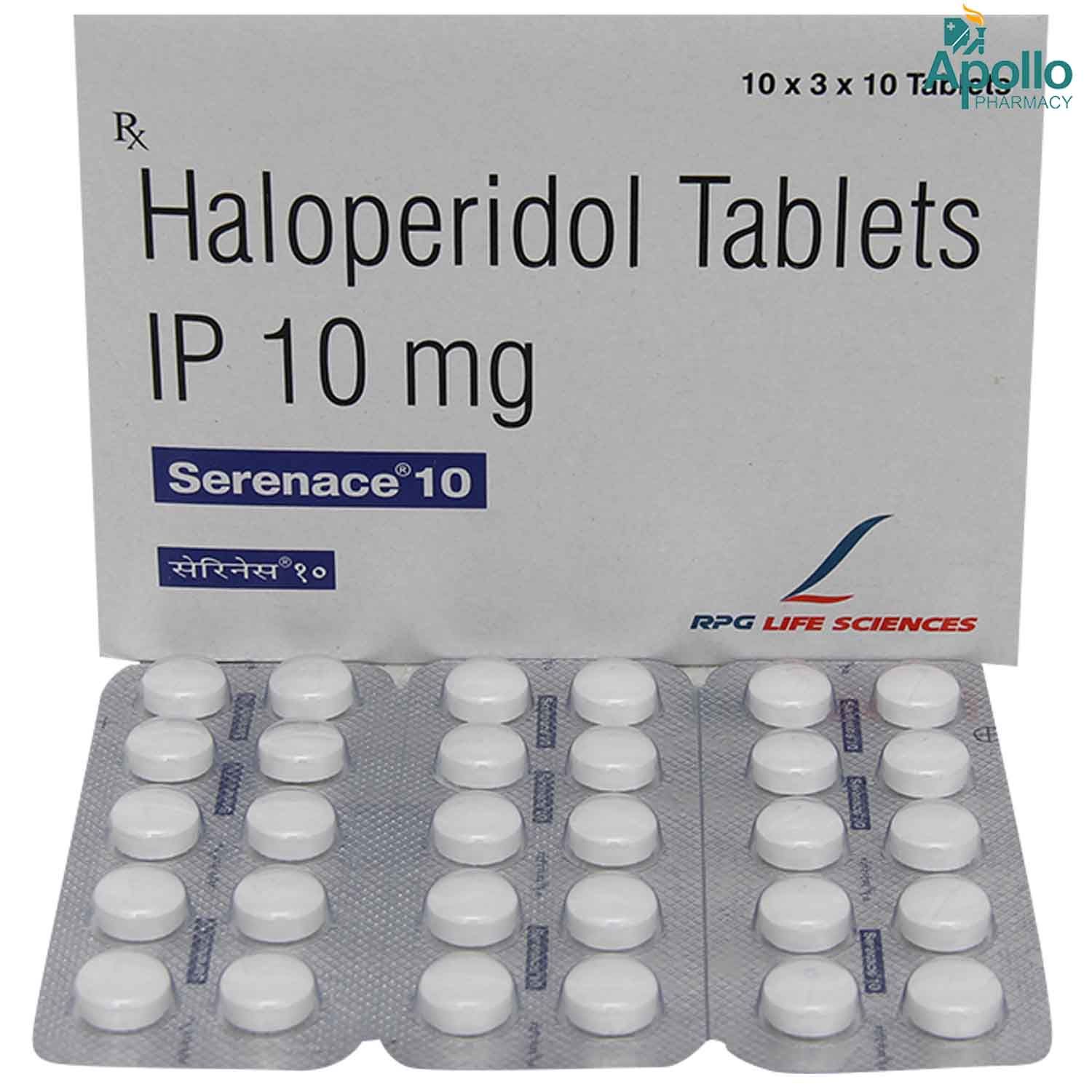 Serenace 10 Tablet | Uses, Side Effects, Price | Apollo Pharmacy